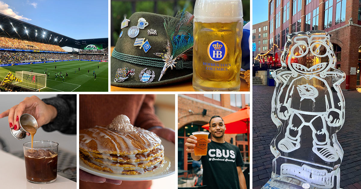 Up Front in Cbus | Fall 2023 – Grandview Yard | Grandview Heights, OH